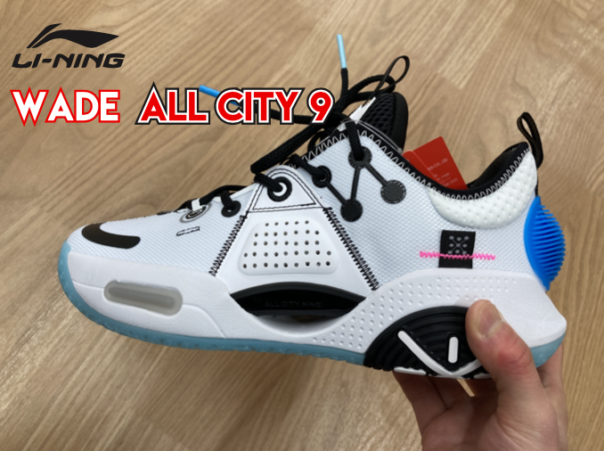 【Li-Ning】WADE ALL CITY 9 | バッシュの選び方ブログ