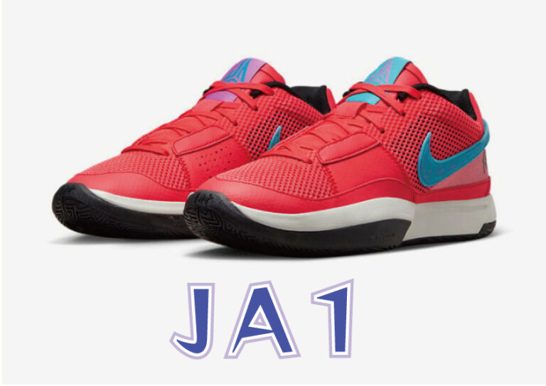 【NIKE】JA 1 EP ジャ 1 EP プレレビュー | バッシュの選び方ブログ